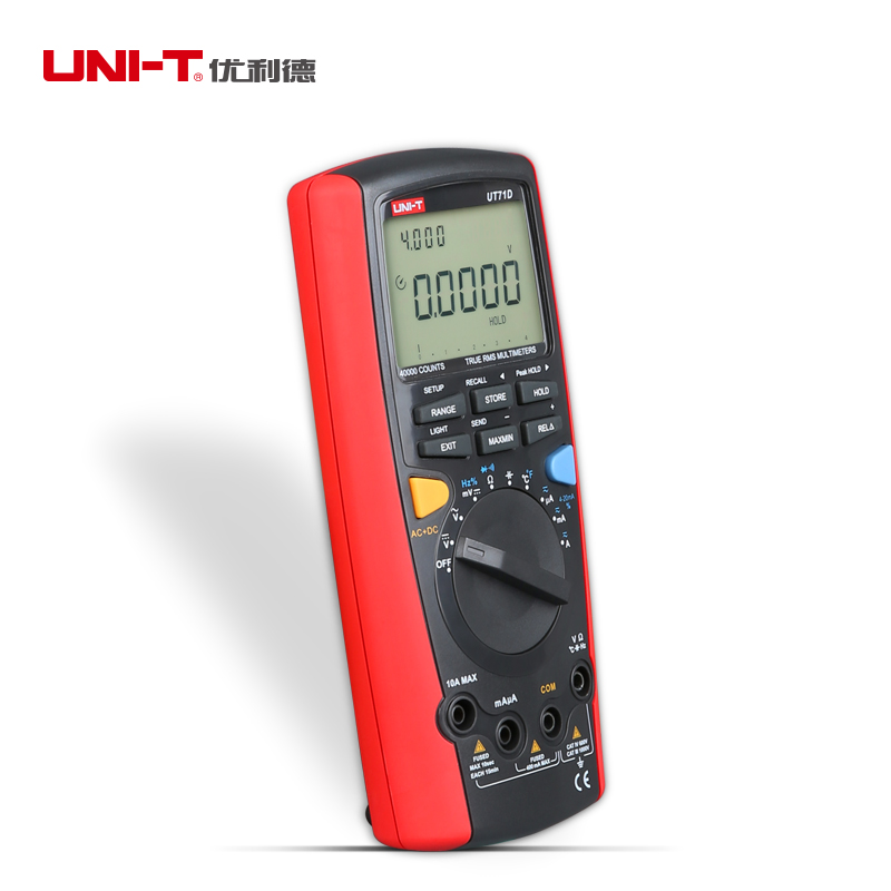 UNI-T优利德 智能型数字万用表 UT71C 26cm*18cm*7cm